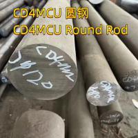 China CD4MCU Duplex Stainless Steel Round Bar 0Cr26Ni5Mo2Cu3 OD 220mm Forged for sale