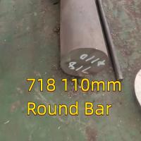 China Inconel 718 UNS N07718 Nickel Alloy Round Bar 5mm-500mm High Temperature for sale