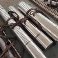 China SUS631 17-7PH Stainless Steel Round Bar Dia 120mm ASTM A564 for Industrial Use for sale