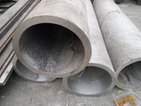 China N08825 Alloy825 Nickel Alloy Seamless Steel Pipe 10-273mm OD Round Tubing for sale