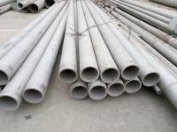 China 304 Stainless Steel Seamless Tube 6mm to 630mm OD 0.2mm to 50mm Wall Thickness OEM ODM for sale