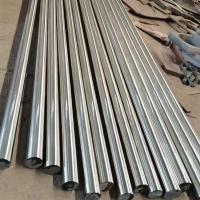 China ASTM Duplex Steel Round Bar Forged Black Rod S31803 S32205 1.4462 OD 80mm for sale