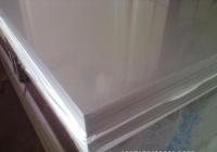 China DIN 1.4462 Duplex Stainless Steel Plate Grade 2205 0.4-60mm Thickness EN10204-3.1 for sale