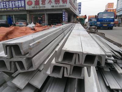 China AISI ASTM 304 316 Stainless Steel C Channel U Channel Bar 1-800mm Diameter Range for Structural Applications for sale