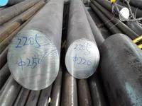 China 17-4PH 17-7PH Stainless Steel Round Bar 12-350mm Diameter Bright Finish Hardened Rod for Shafts Bearings for sale