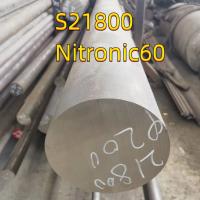 China OD 18mm S21800 Nitronic 60 Stainless Steel Round Bar High Strength for sale