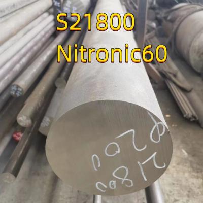 China OD 18mm S21800 Nitronic 60 Stainless Steel Round Bar High Strength for sale