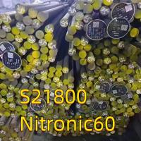 China OD 18mm S21800 Nitronic 60 Stainless Steel Round Bar High Strength for sale