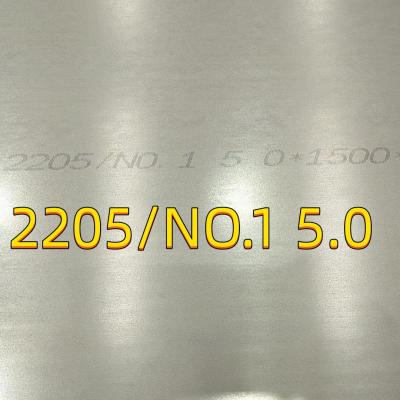 China Solution Annealed Condition Duplex Plate ASTM 2205 MR 0175 6000 X 1500 X 6 Thk for sale