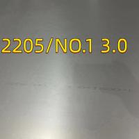China Solution Annealed Condition Duplex Plate ASTM 2205 MR 0175 6000 X 1500 X 6 Thk for sale