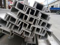 China Stainless Steel U Channel Bar 3-12mm Thickness 40-200mm Dimensions with Bright Surface for Industrial Construction for sale