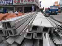 China Stainless Steel U Channel Shaped Steel Bar AISI 201 304 316 321 430 Size 50x25x5mm for sale