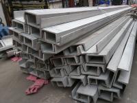 China ASTM A36 Hot Rolled Stainless Steel U Channel 6m Length Black Surface for Construction for sale