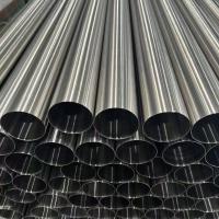 China Sanitary Duplex Stainless Steel Tube S31803 2205 3/4 OD Vacuum Annealed for sale