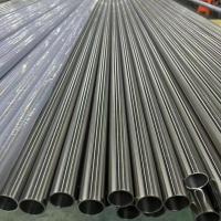 China Duplex Stainless Steel Seamless Pipe 3 Inch NPS SCH10S ASTM A790 UNS S31803 6000mm Length for sale