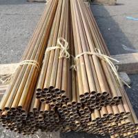 China C44300 Seamless Brass Tube Pipe CuZn28Sn1As CW706R 24mm x 1mm x 7600mm EN 12451 for sale