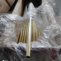 China C44300 Seamless Brass Tube Pipe CuZn28Sn1As CW706R 24mm x 1mm x 7600mm EN 12451 for sale