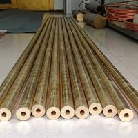 China C44300 Seamless Brass Tube Pipe CuZn28Sn1As CW706R 24mm x 1mm x 7600mm EN 12451 for sale