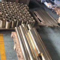 China DIN 1785 Brass Pipe C68800 C4430 OD25mm x 1mm Wall 7126mm Length Hollow Bar for sale