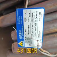 China AISI 431 Stainless Steel Round Bar Annealed Surface 0.1mm to 500mm Diameter for sale