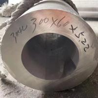 China ASTM A511 TP316 SUS316L Stainless Steel Seamless Hollow Bar 80mm OD 40mm ID Tubing for sale