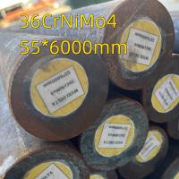 China DIN 1.6511 36CrNiMo4 Alloy Steel Round Bar 55mm Hot Rolled Black Surface for sale