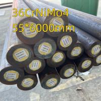 China DIN 1.6511 36CrNiMo4 Alloy Steel Round Bar 55mm Hot Rolled Black Surface for sale
