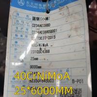 China SNCM439 Alloy Round Steel Bar 4340 40CrNiMo 120mm Dia 6M Length Hot Rolled for sale