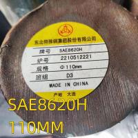 China ASTM A322 Hot Rolled Alloy Steel Bar SAE8620H 6M Length for Carburizing for sale