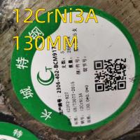 China 12CrNi3A Alloyed Carburizing Steel Round Bar Rod EN36 655M13 AISI 9315 DIN 1.5752 for sale