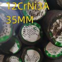 China 12CrNi3A Alloyed Carburizing Steel Round Bar Rod EN36 655M13 AISI 9315 DIN 1.5752 for sale