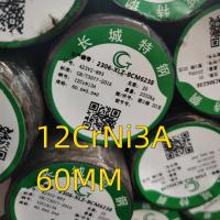 China EN36 12CrNi3 Alloy Steel Bar 655M13 AISI 9315 60mm Diameter 6m Length for sale