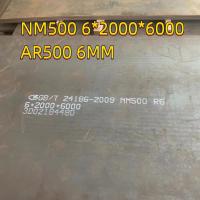 China Wear Resistant NM500 AR500 Steel Plate 12mm Thick 2440x1220mm Abrasion Proof for sale
