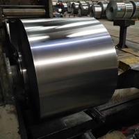 China High Carbon Steel Cold Rolled Spring Strip DIN CK75 0.2-3mm Thickness for sale