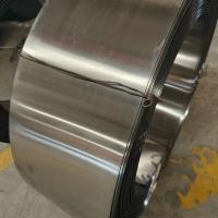 China High Carbon Steel Cold Rolled Spring Strip DIN CK75 0.2-3mm Thickness for sale