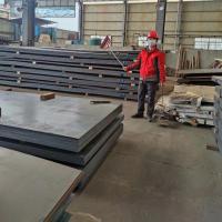 China Hot Rolled Corten Steel Plate Weathering Resistant 1.5x6m 1.5-10mm Thick for sale