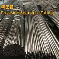 China DIN2391 Precision Seamless Tubing St45 Cold Drawn 16mm OD 10mm ID 3mm Wall for sale