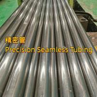 China DIN2391 Precision Seamless Tubing St45 Cold Drawn 16mm OD 10mm ID 3mm Wall for sale