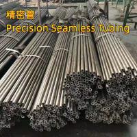 China DIN2391 Precision Seamless Tubing St45 Cold Drawn 16mm OD 10mm ID 3mm Wall for sale