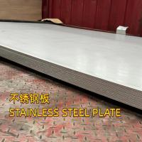 China UNS S31653 316LN Stainless Steel Plate 0.1-200mm Thick SA240 Gr.316LN for sale