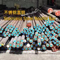 China ASTM A479 410 Stainless Steel Round Bar 2 Inch Diameter Bright Black Surface Heat Treated for sale