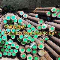 China ASTM A479 410 Stainless Steel Round Bar 2 Inch Diameter Bright Black Surface Heat Treated for sale