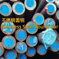China 316Ti UNS S31635 Stainless Steel Round Bar ASTM A276 Forged Hot Rolled 130mm for sale