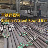 China 316Ti UNS S31635 Stainless Steel Round Bar ASTM A276 Forged Hot Rolled 130mm for sale