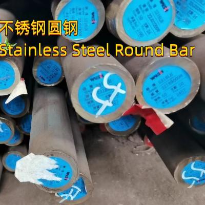 China 316LMOD Urea Stainless Steel Round Bar EN1.4432 Forged Rod Shaft 2mm-400mm for sale