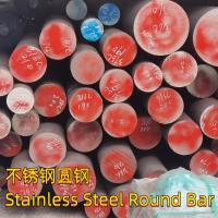 China ASTM A276 Stainless Steel 316LN ESR Round Bar 1.4429 OD 120mm for sale