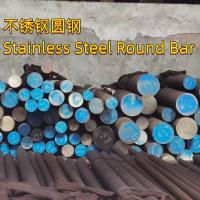 China 316LMOD Urea Stainless Steel Round Bar EN1.4432 Forged Rod Shaft 2mm-400mm for sale