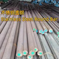 China ASTM A276 Stainless Steel 316LN ESR Round Bar 1.4429 OD 120mm for sale