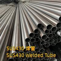 China 430 SUS430 Stainless Steel Welded Tube 2D Surface 32x1.5mm for Car Exhaust Pipe for sale