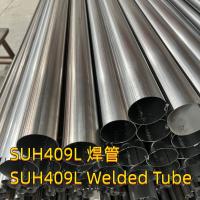 China SUS 409L SUH409L ERW Welded Stainless Steel Tube Annealed Pickling 60mm OD 2mm Wall for sale